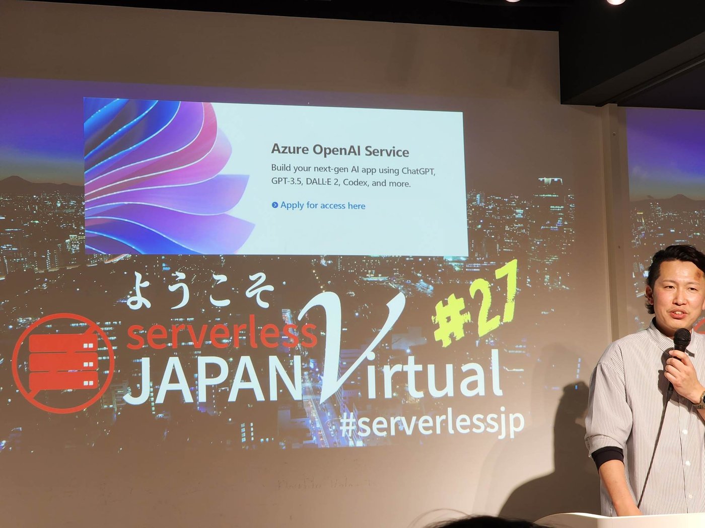 ChatGPT Meetup Tokyo #0に参加してきました【前半】｜Nextmode Blog