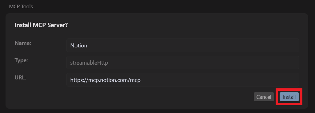 【Notion】アップデートされたNotion MCPを使って、CursorからNotionを操作してみた｜Nextmode Blog