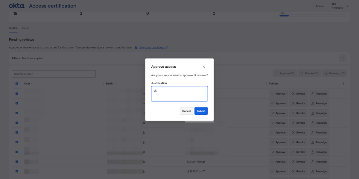 【Okta | OIGシリーズ】Access Certificationによるユーザー棚卸しをやってみた｜Nextmode Blog