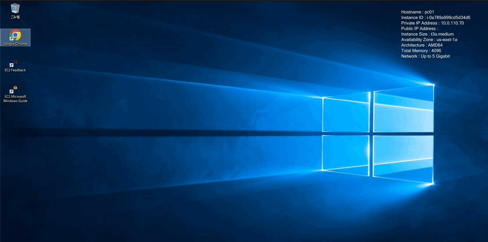 【Okta】Active DirectoryとOktaの連携（Desktop Single Sign-on編）｜Nextmode Blog