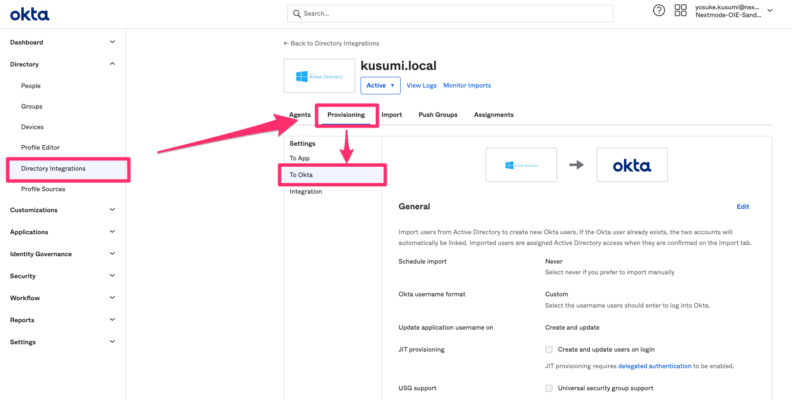 【Okta】Active DirectoryとOktaの連携（AD→Okta同期編）｜Nextmode Blog