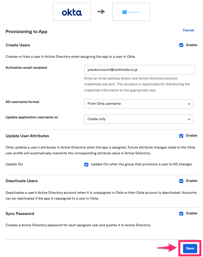 【Okta】Active DirectoryとOktaの連携（Okta→AD逆同期編）｜Nextmode Blog