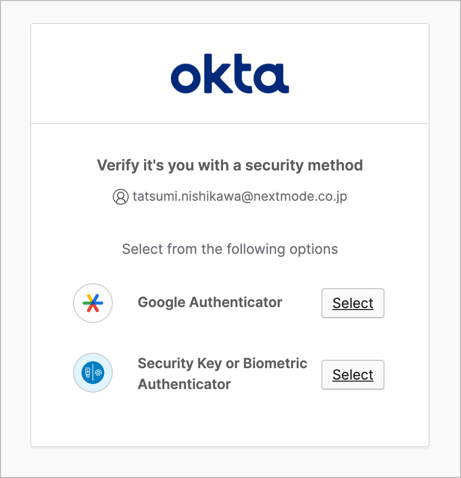 【Okta】Authentication method chainを使って認証方法を完全に制御する！｜Nextmode Blog