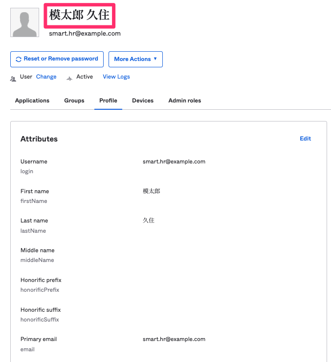 【Okta】SmartHRとOktaをOkta Workflowsでスマートに連携してみた｜Nextmode Blog