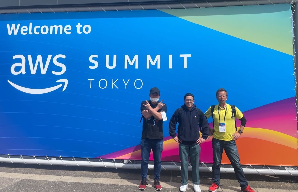 【AWS】AWS Summit 2023 Tokyoに参加してきました！｜Nextmode Blog