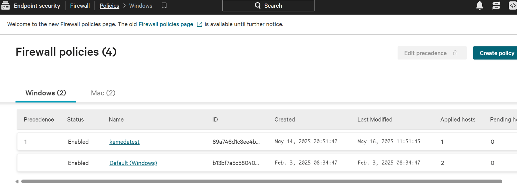 CrowdStrike Firewall で特定サイトへの通信をブロックする｜Nextmode Blog