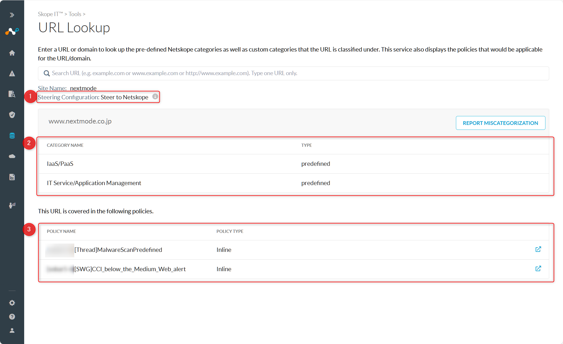 【Netskope】URL Lookup は切り分けに有用なので是非使って欲しい｜Nextmode Blog