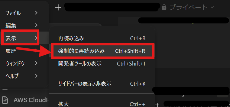【Notion】実際の会議でNotionのAIミーティングノートを試してみた！｜Nextmode Blog