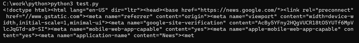 【Netskope】【運用】Pythonのインターネットアクセス制御について整理してみた件（SWG）｜Nextmode Blog